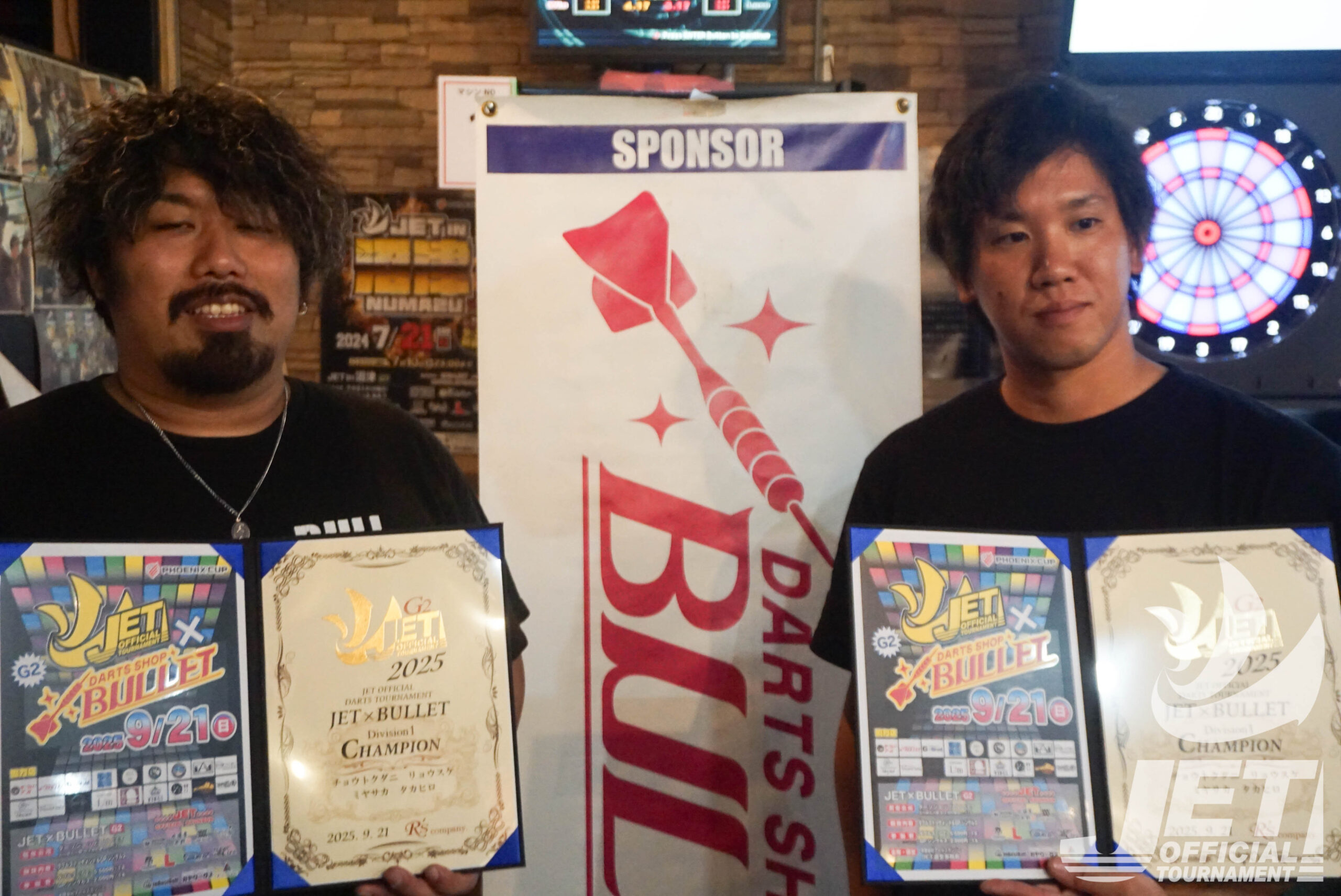 JET × BULLET – JET OFFICIAL DARTS TOURNAMENT